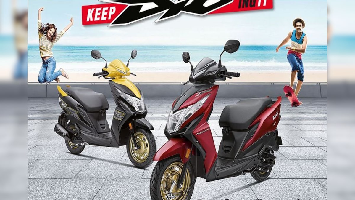 Honda Dio BS6 हुआ लॉन्च, फीचर्स और पावर में Activa 6G के बराबर पर कीमत ...