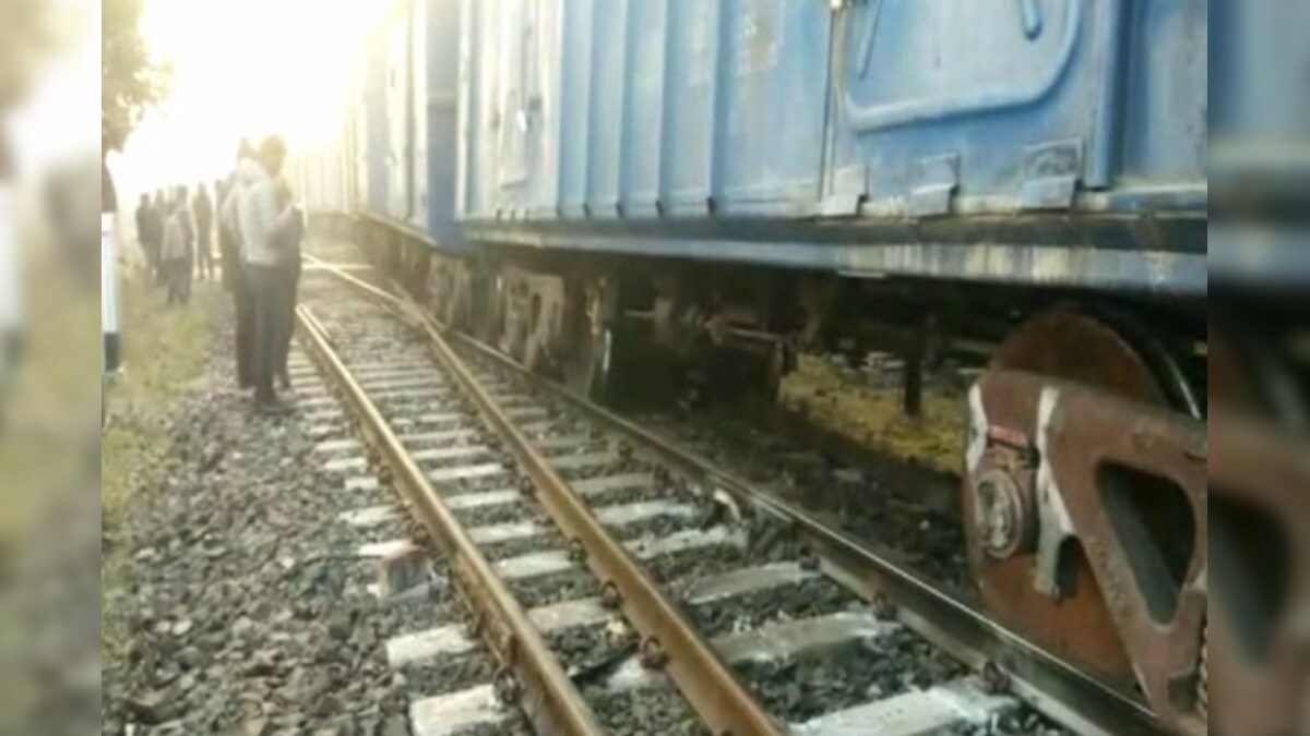 लातेहार: खुलते ही हादसे का शिकार हुई मालगाड़ी, 4 डिब्बे पटरी से उतरे- 4 ...