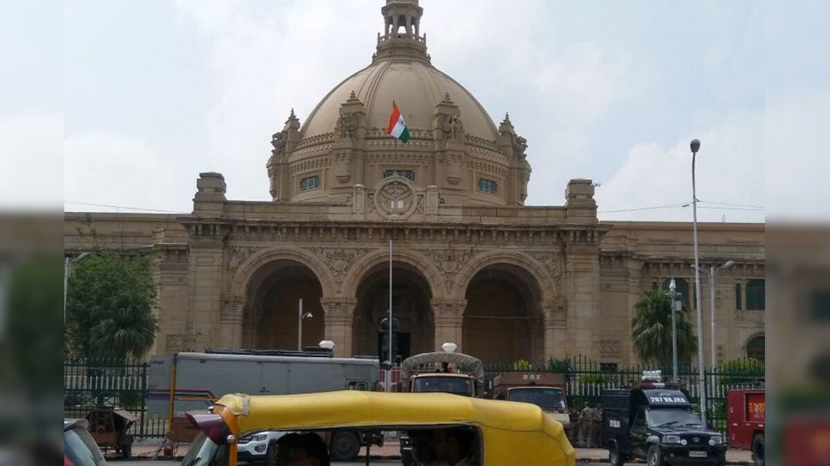 लखनऊ: कोनेश्वर महादेव मंदिर के नवीन परिसर का लोकार्पण समेत शहर में आज ...