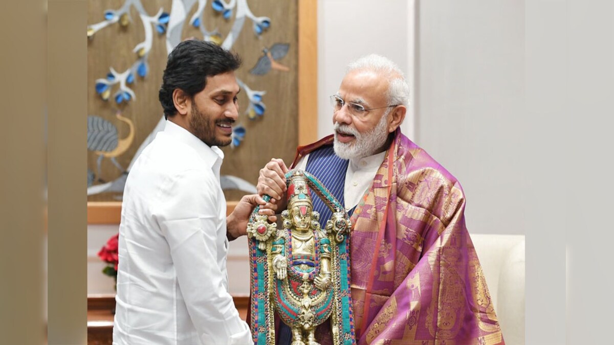 आंध्र के सीएम जगन मोहन ने की मोदी से मुलाकात, पीएम मोदी के सामने रखी ये ...