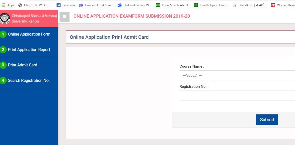Kanpur University Admit Card 2020: बीए, एलएलबी के ल‍िये हॉल ट‍िकट जारी ...