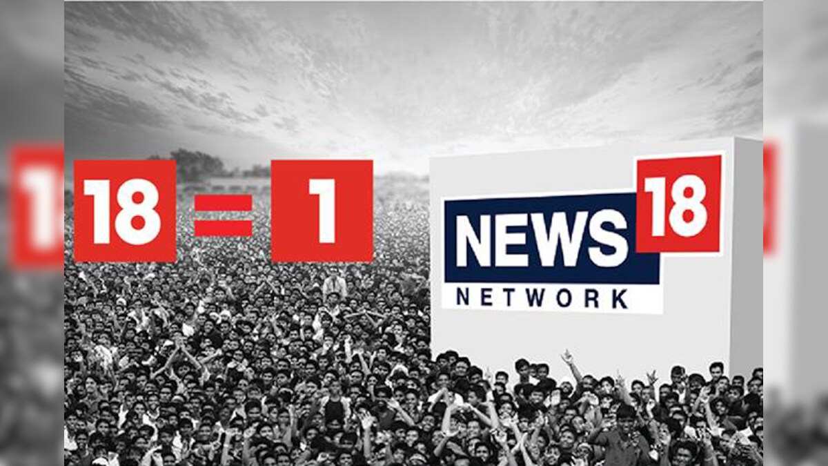 लॉकडाउन में 54% बढ़ी Network18 की व्यूअरशिप, सबसे ज्यादा देखा गया PM ...