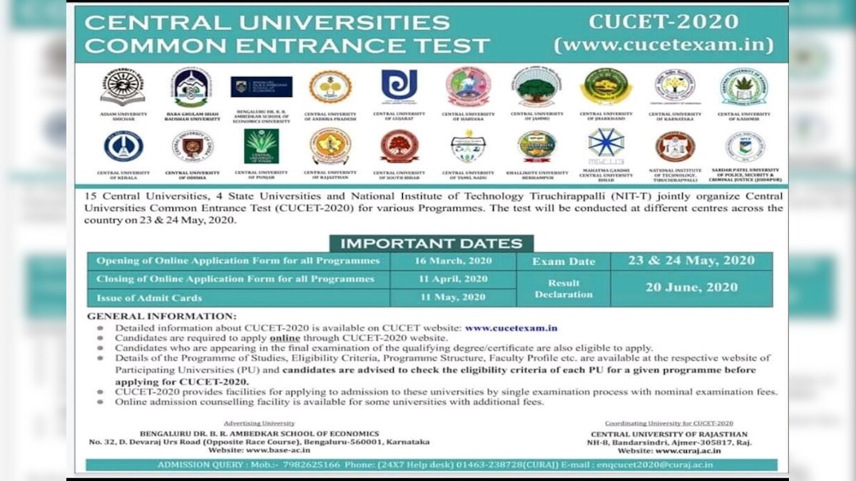 CUCET 2020: Central University Common Entrance Test date released, this ...