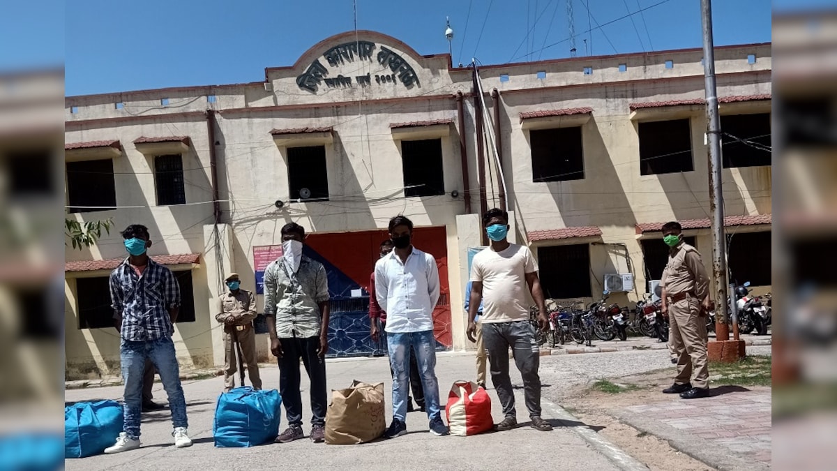 COVID-19: लखनऊ जेल से आज 97 बंदी छोड़े गए, 11000 कैदी आएंगे बाहर-97 ...