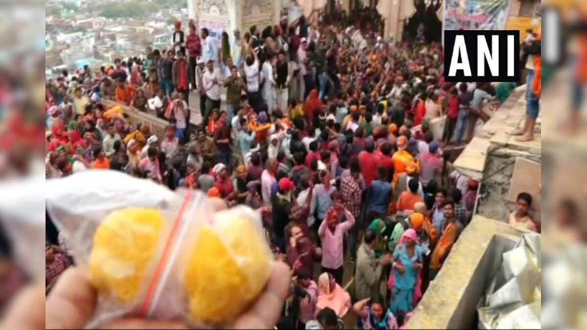 Laddu Holi Barsana 2020 : बरसाने में इस दिन खेली जाएगी लड्डू होली ...