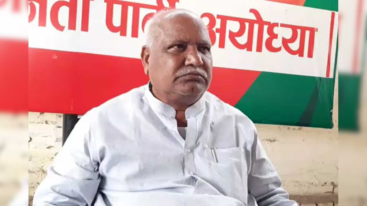 अयोध्या: लौंग व कपूर से कोरोना को भगाएंगे बीजेपी सांसद लल्लू सिंह ...