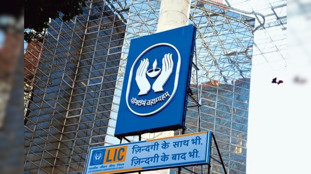 LIC की खास स्कीम- सारी किस्त चुकाने के बाद भी मिलता रहेगा फायदा, होगा ...