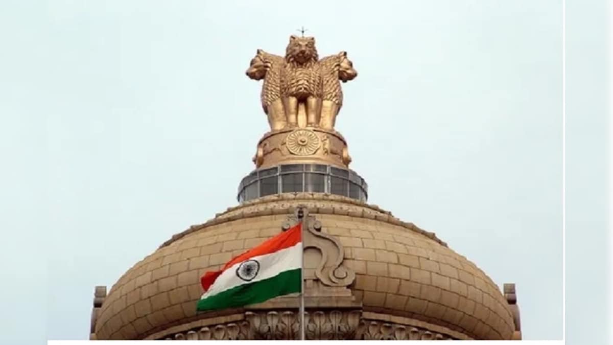 UPSC Civil Services Prelims 2020: आयोग ने जारी की रद्द हुए आवेदनों की ...