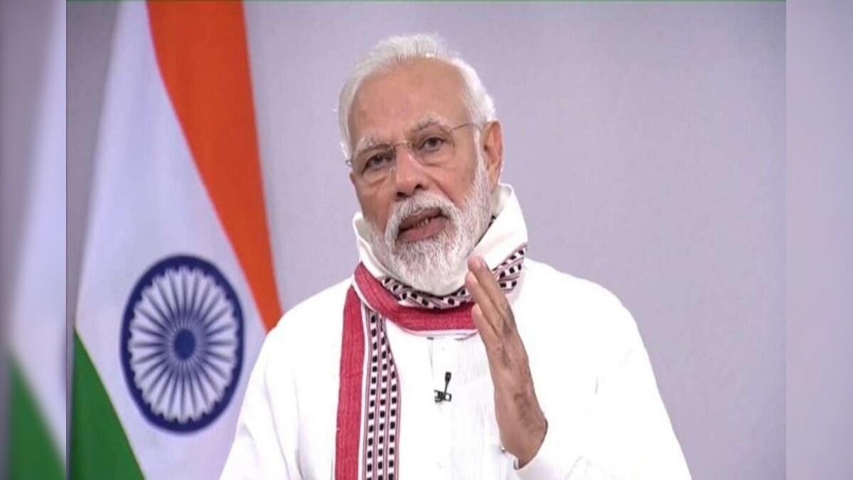 COVID-19: PM मोदी के 'गमछा प्रेम' को मिला बिहार का साथ, अब सस्ती कीमत ...