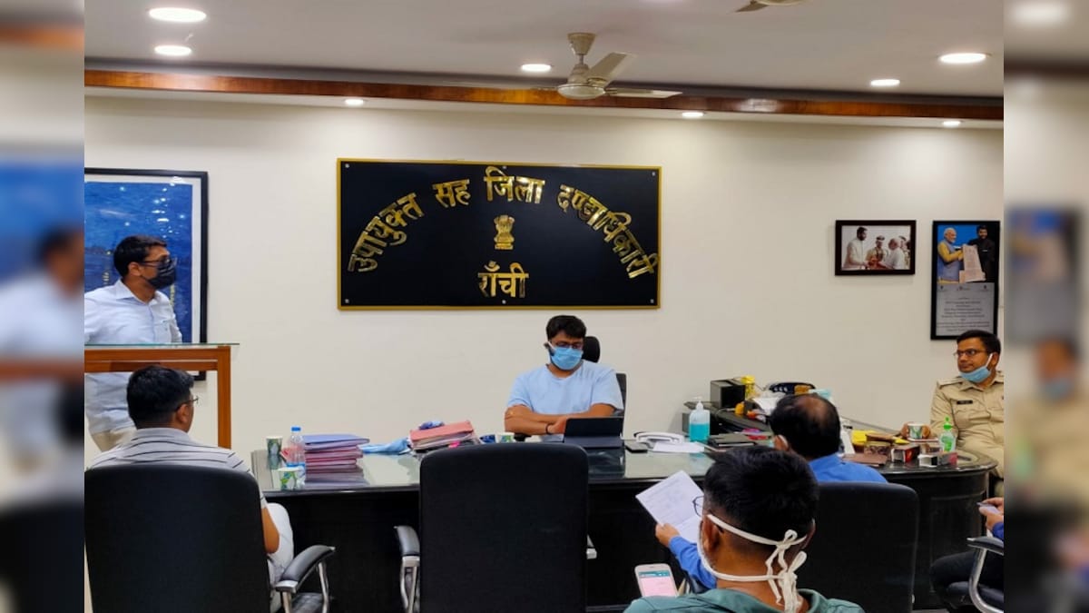 क्वारंटाइन सेंटर की बदहाली का वीडियो वायरल होने के बाद जागा प्रशासन ...