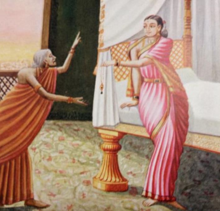 रूपवती राजकुमारी थी रामायण की मुख्य खलनायिका कुबड़ी मंथरा? | Know about ...