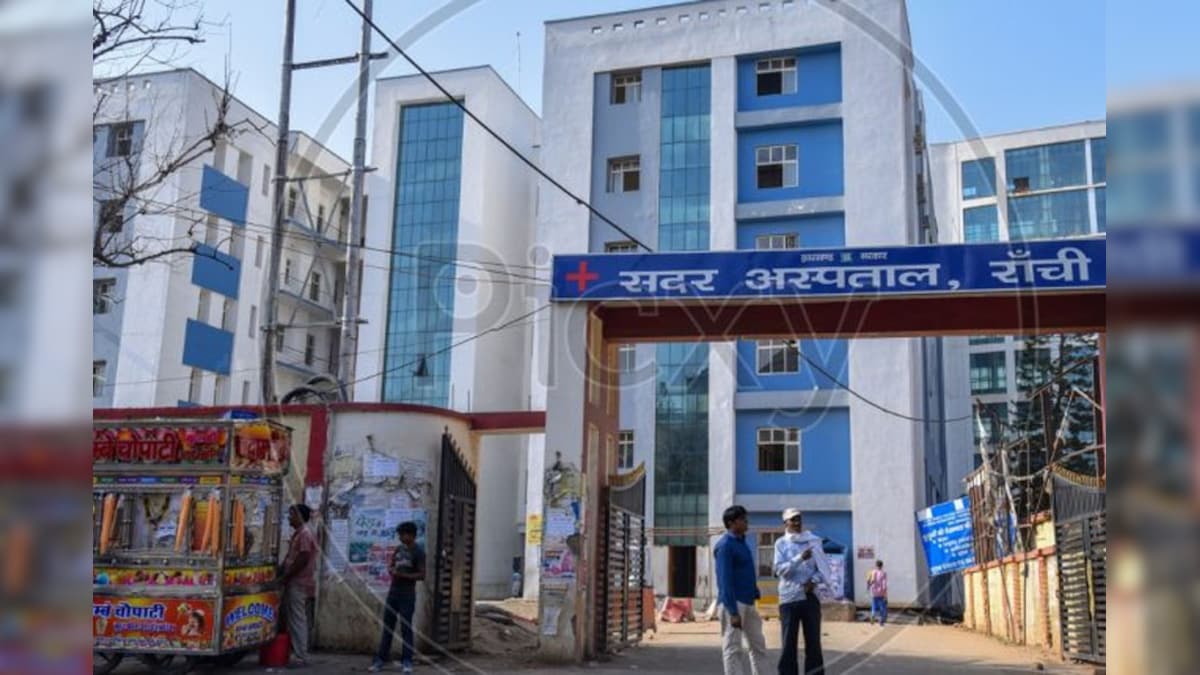 रांची सदर अस्पताल की 4 नर्सें और एक गार्ड निकलीं कोरोना संक्रमित ...