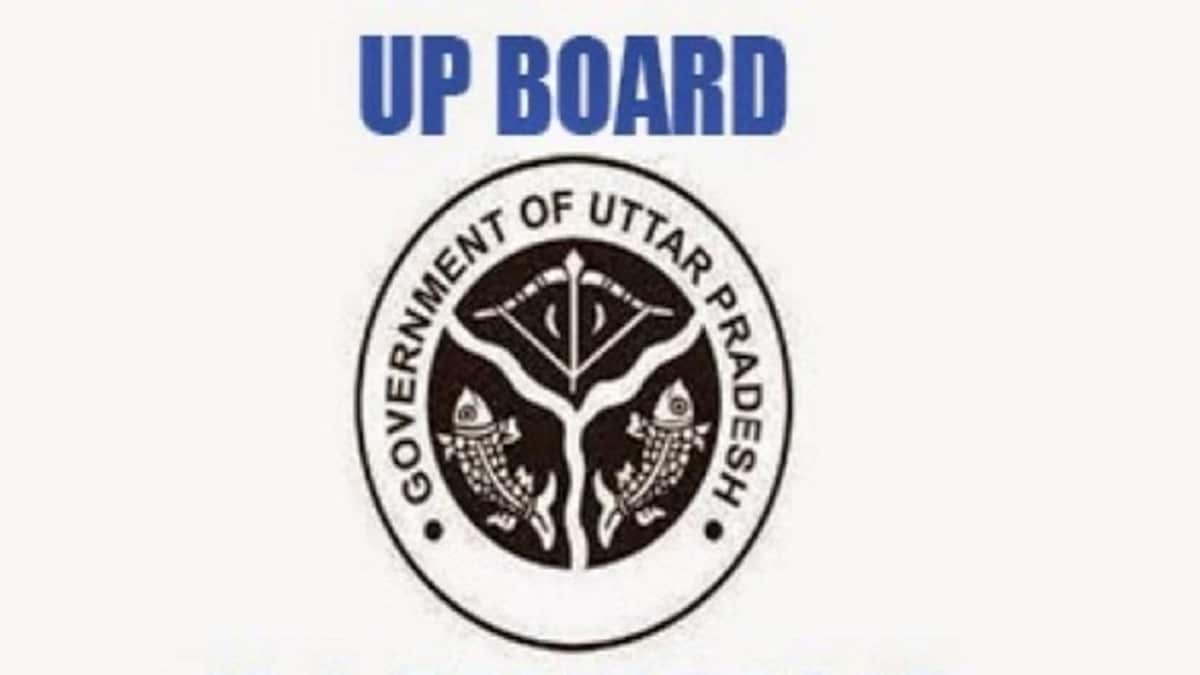 UP Board 2020: यूपी बोर्ड के सचिव ने 10वीं- 12वीं के छात्रों को पास ...