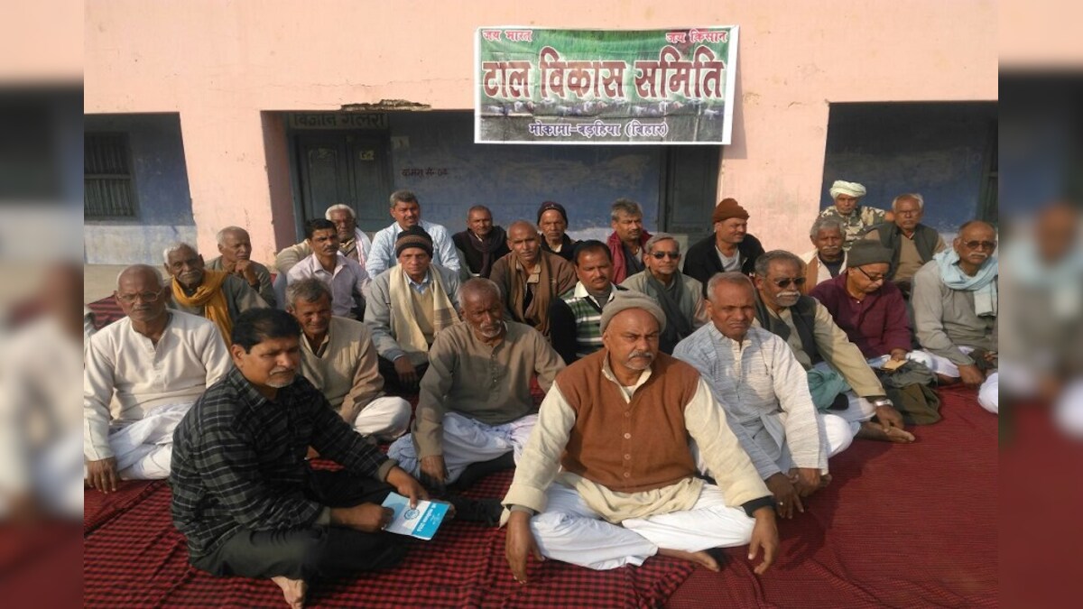 'दाल का कटोरा' क्षेत्र के किसानों का दर्द! न MSP लागू और न बेचने की ...