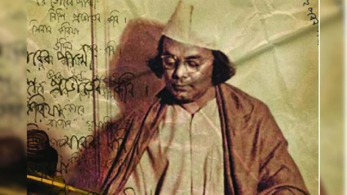 गर तुम राधा होते श्याम, काज़ी नज़रुल इस्‍लाम के जन्मदिन पर पढ़ें उनकी ...