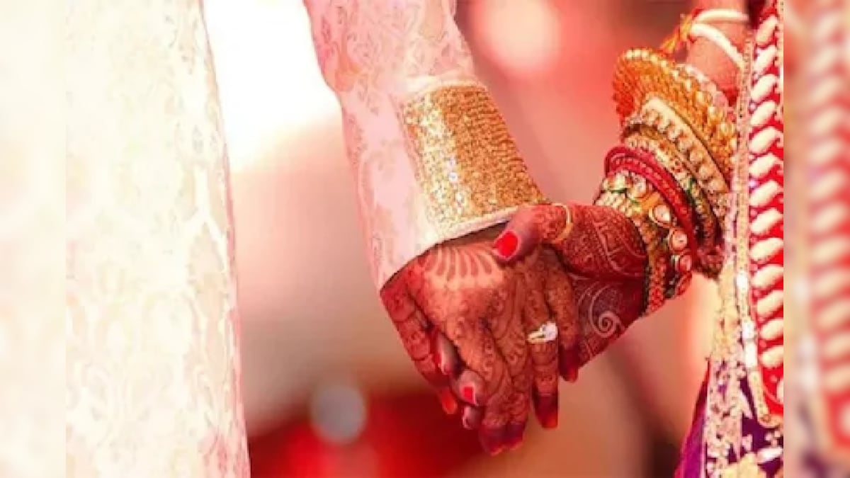 लॉकडाउन 4.0: शादी समारोह और अंतिम संस्कार में शामिल हो सकेंगे सिर्फ ...