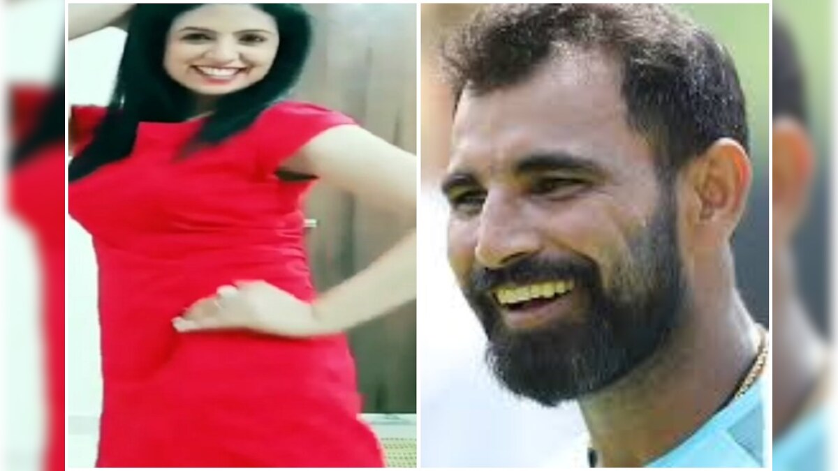 पत्नी हसीन जहां का डांस छिपकर देखते हैं मोहम्मद शमी Mohammed Shami