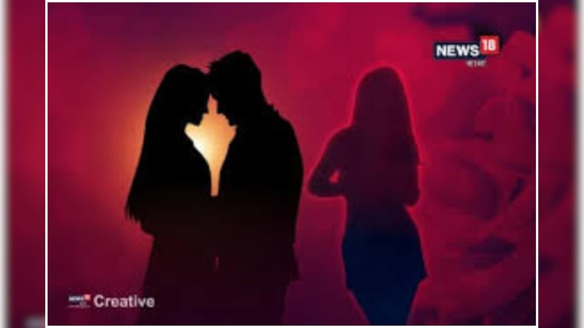 एक से मोहब्बत और दूसरी से प्यार, बीच सड़क पर प्रेमी संग हुई तकरार ...