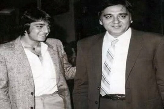 सुनील दत्त की जयंती: एक ऐसे पिता जिन्होंने बेटे संजय दत्त के लिए हमेशा ...