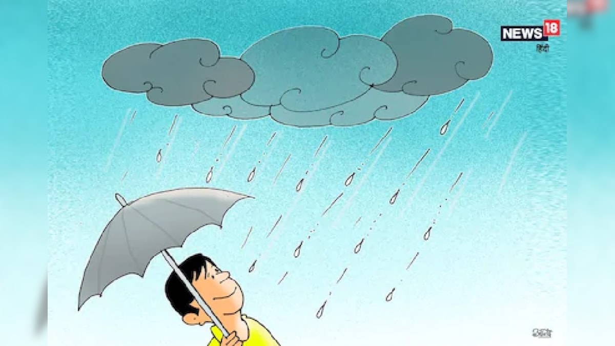 UP Weather Alert: अगले 3 घंटे में उत्‍तर प्रदेश के 16 जिलों में गरज-चमक ...