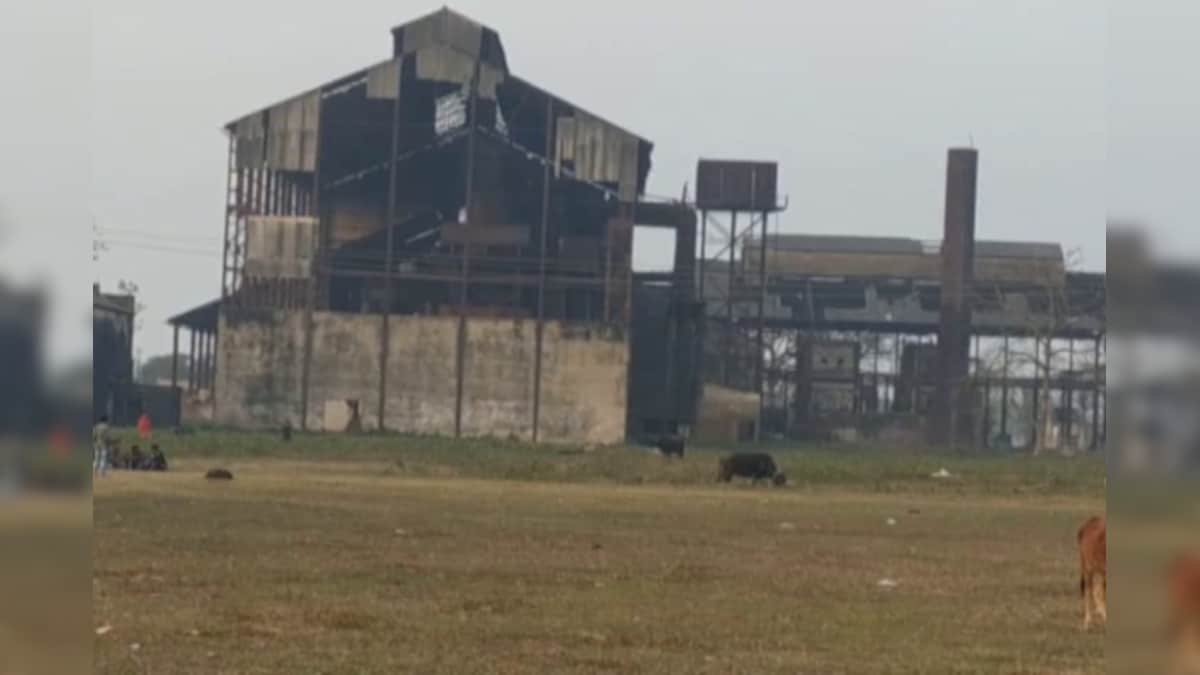 30 साल बाद से बंद पड़े बनमनखी चीनी मिल के खुलने की उम्मीद बढ़ी, मुंबई ...