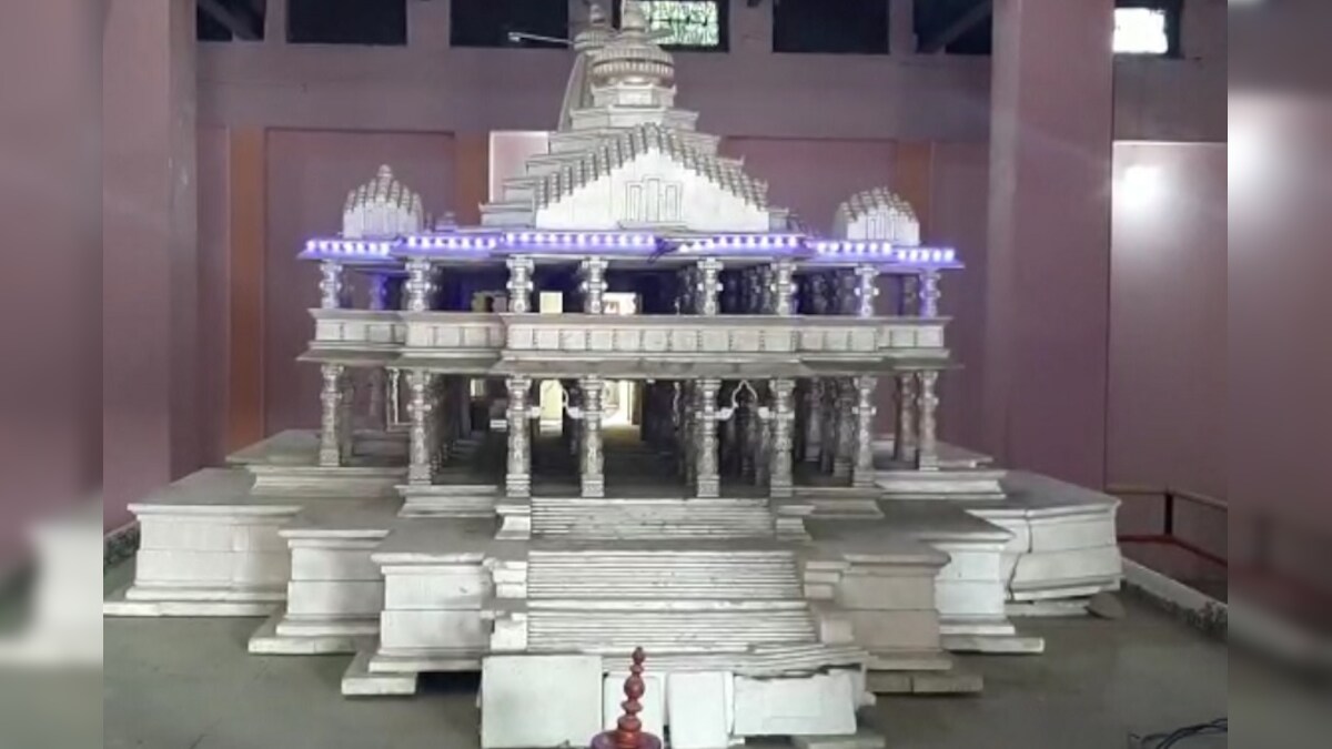 राम मंदिर निर्माण VHP मॉडल के तराशे पत्थरों से या संगमरमर से? अयोध्या के संतों में नया विवाद