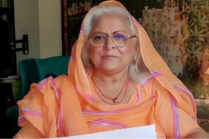 सीएम गहलोत की तारीफ में पूर्व मंत्री बीना की नज्‍म, कहा- शिकारी हो तुम ...