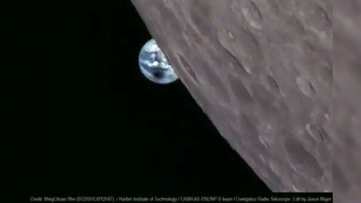 PHOTO: पिछले चंद्र ग्रहण की इस तस्वीर में चंद्रमा की पृथ्वी पर छाया है ...