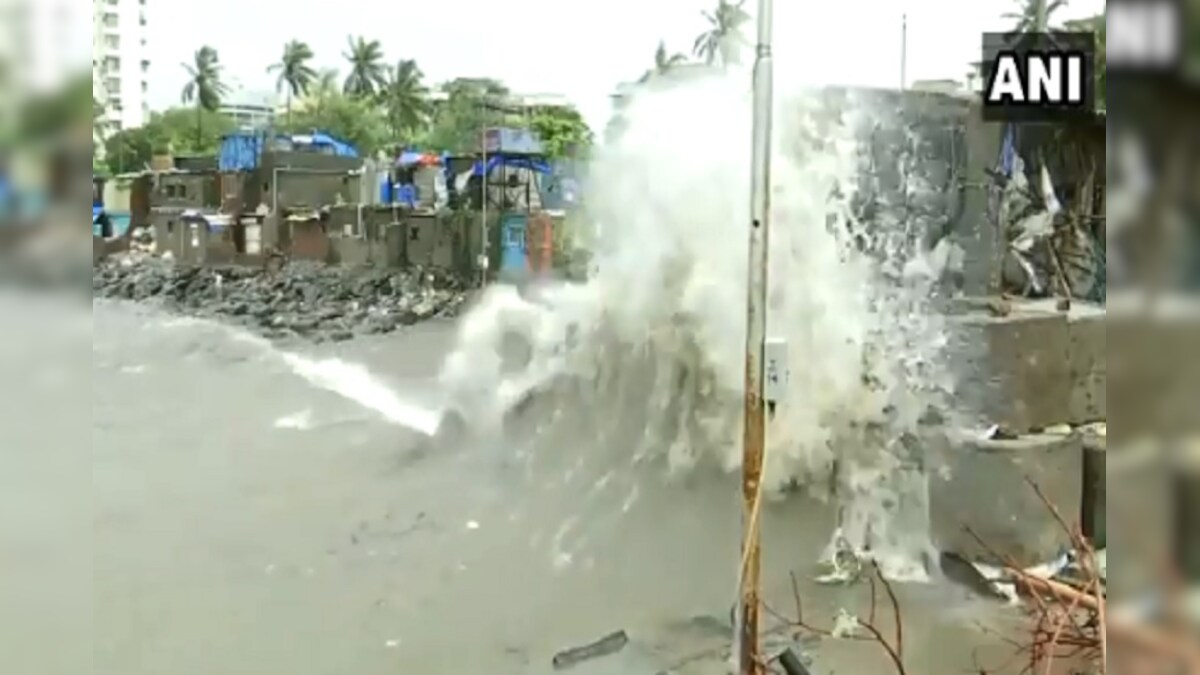 मुंबई: कोलाबा तट से टकराया हाई टाइड, लोगों को समुद्र के पास न जाने की ...