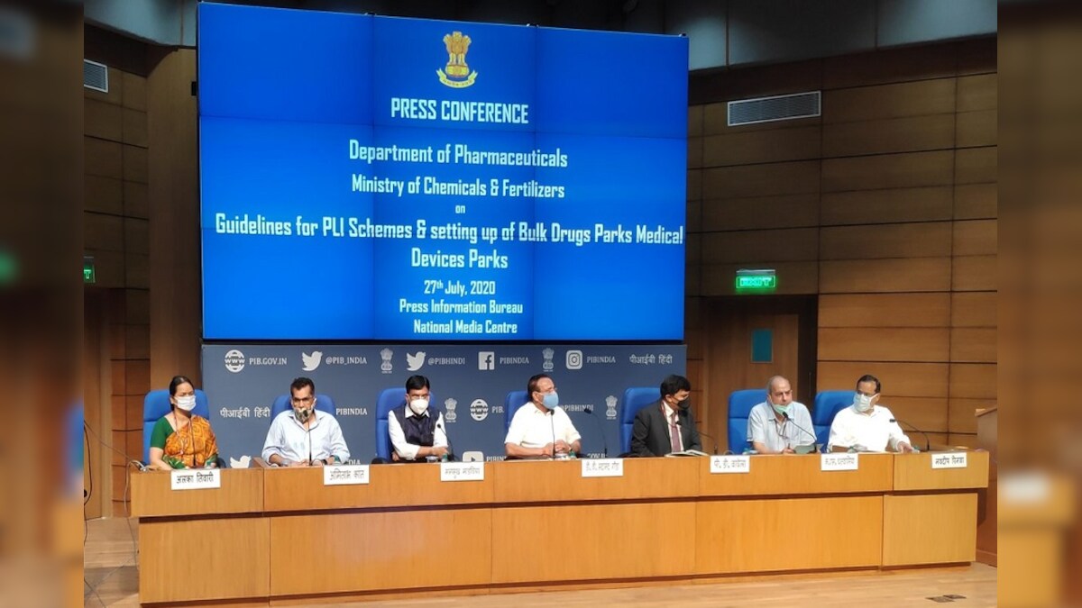 फार्मा सेक्टर को आत्मनिर्भर बनाने के लिए मोदी सरकार ने जारी किए 4 नए ...