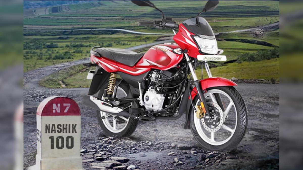 Bajaj Platina 100 ES Disc वेरिएंट लॉन्च, कीमत ड्रम ब्रेक मॉडल से 2,221 ...
