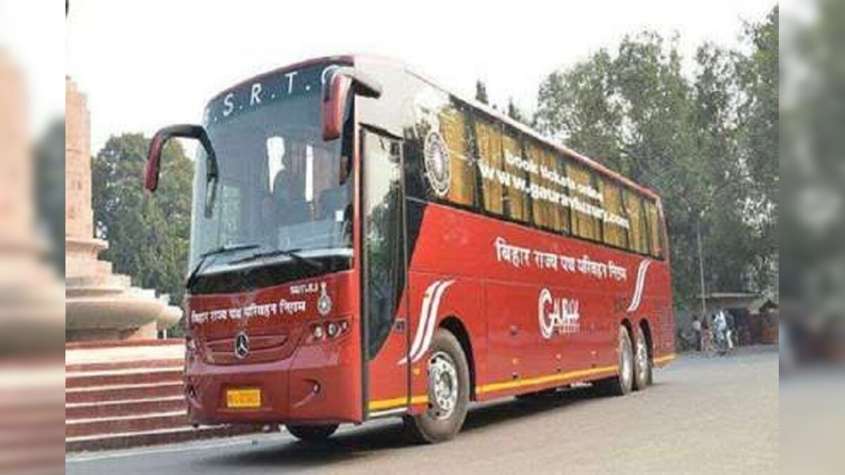 बिहार की सड़कों पर आज से फिर दौड़ेंगी बसें, मानने होंगे ये नियम