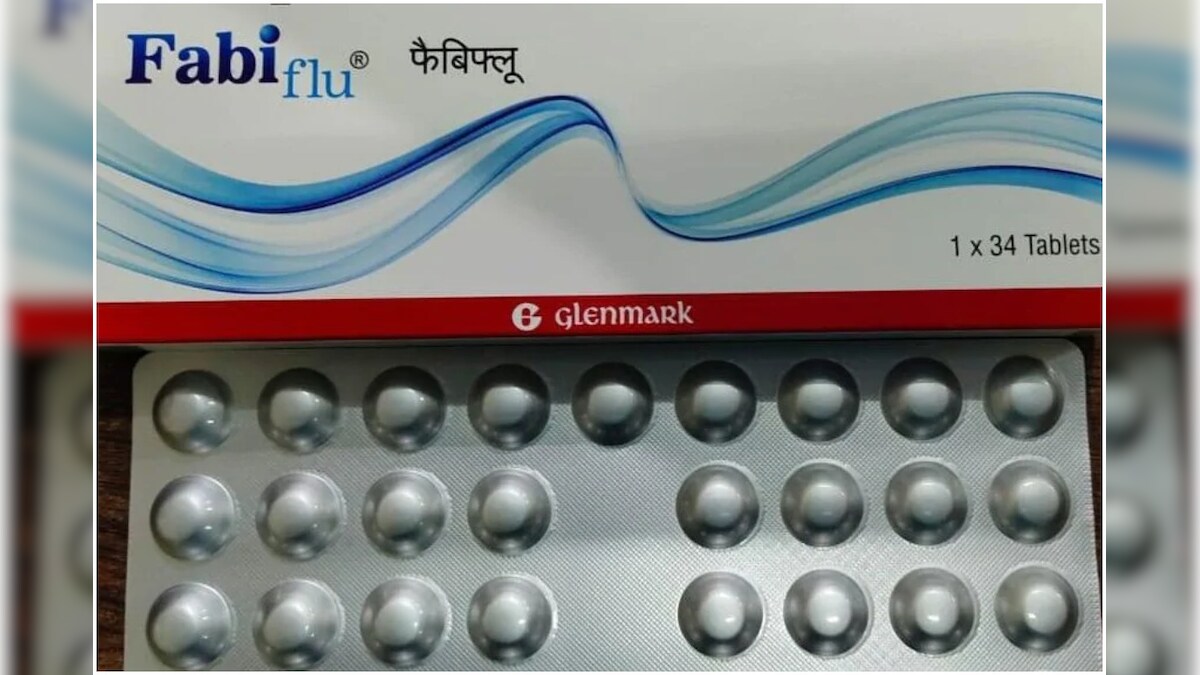 ग्‍लैनमार्क लॉन्‍च करेगी FabiFlu की 400mg की टैबलेट, पहले दिन खानी ...