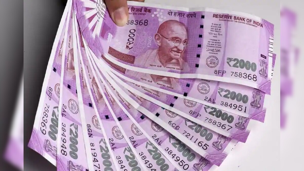 हर महीने 4500 रुपये की बचत से भी बन सकते हैं करोड़पति, बस ऐसे बनाएं ...