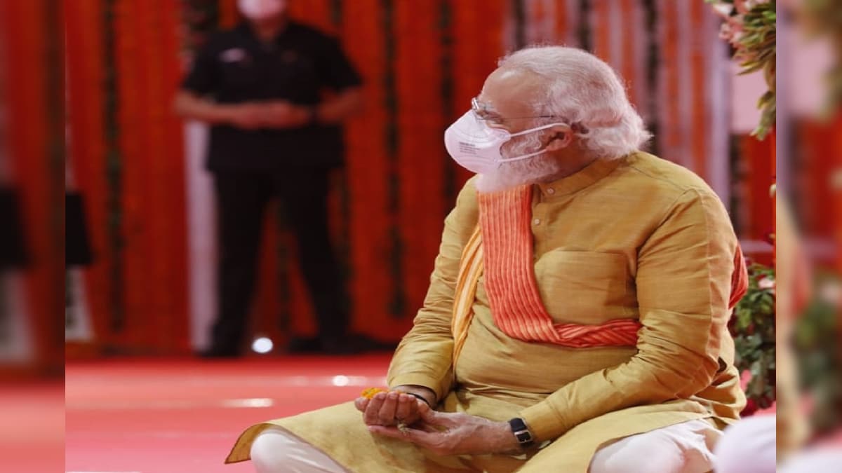 राम मंदिर भूमि पूजन में पीएम मोदी ने पहना IIT कानपुर का बना 'स्वास एन ...