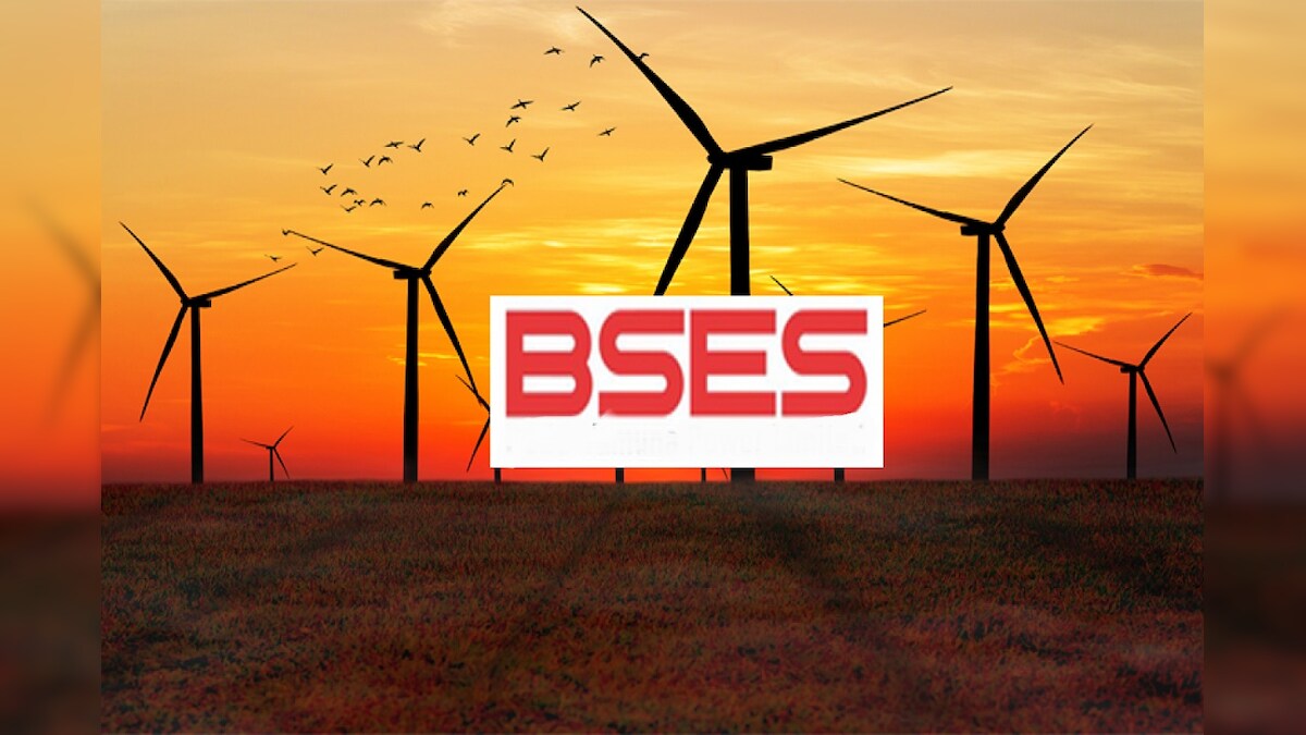 BSES ने शुरू की खास स्कीम! पुराने पंखे और AC के बदले दे रहे है नए, मिल ...