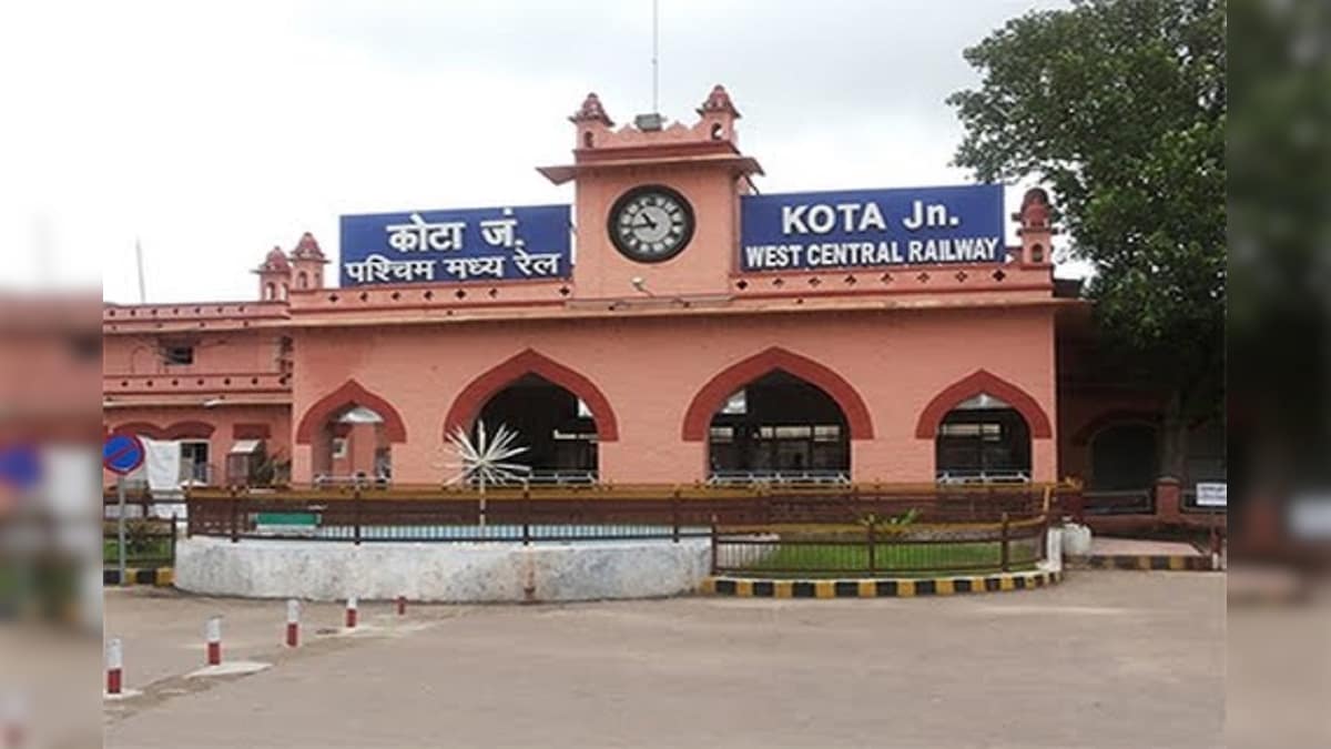 मॉडर्निटी और प्राचीनता का अनूठा संगम है राजस्थान का कोटा शहर | kota ...