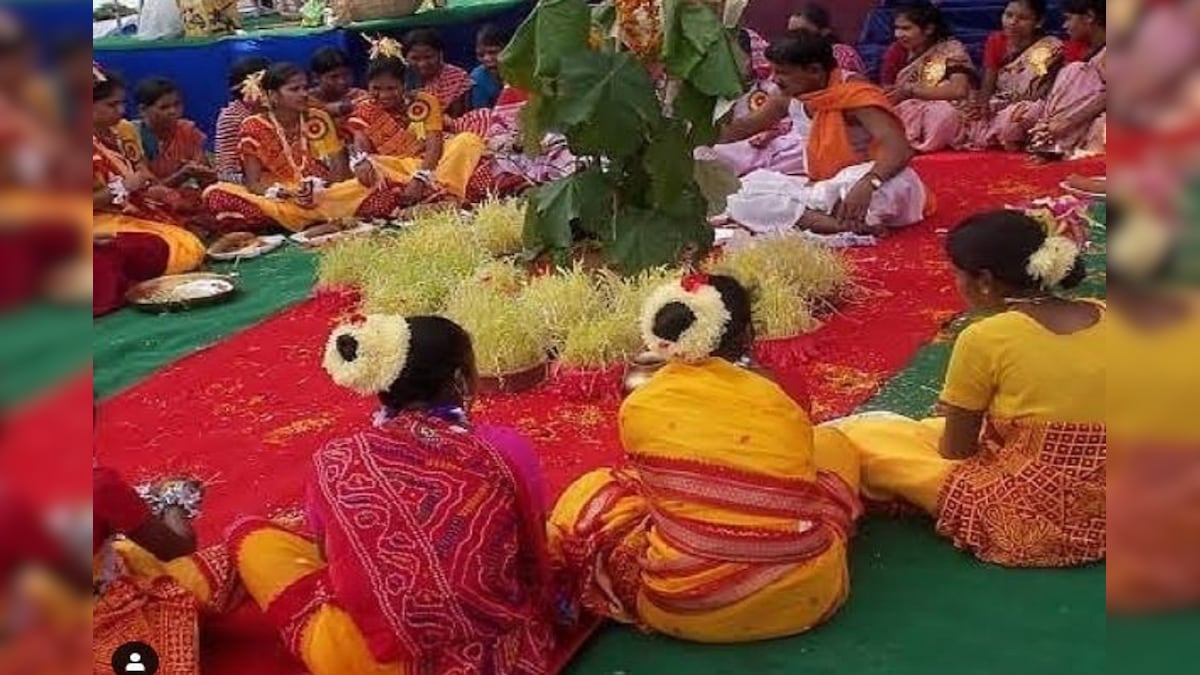Karam Puja 2020: करमा पर्व से मजबूत होगा भाई-बहन का स्नेह, पढ़ें कर्मा ...