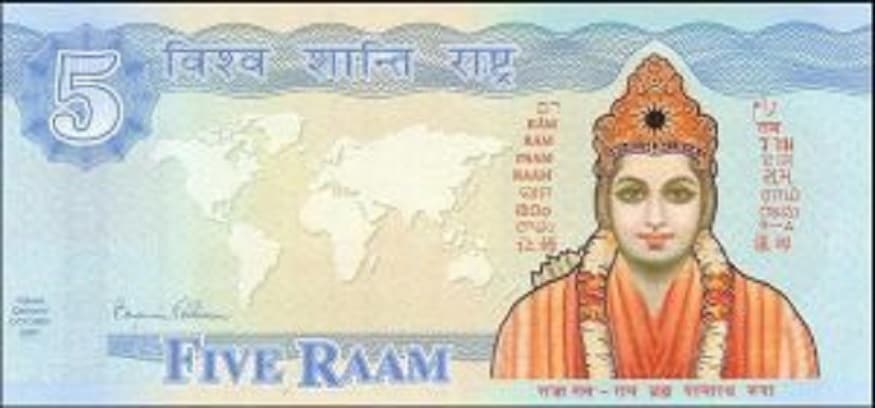 कहां चलते है भगवान राम के नाम के नोट? जानिए इससे जुड़ी सभी बातें- Ram ...