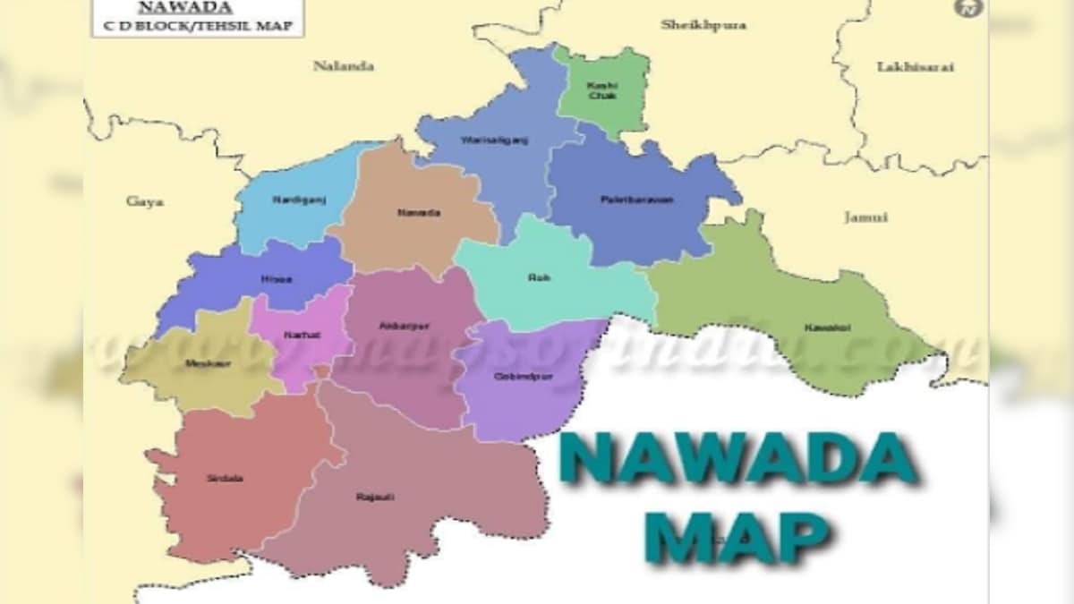 Nawada Election Result 2020 Live: राजद की विभा देवी ने निर्दलीय ...