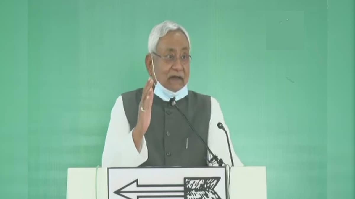 JDU Virtual Rally: नीतीश के निशाने पर लालू परिवार, बोले- बहू ऐश्वर्या ...