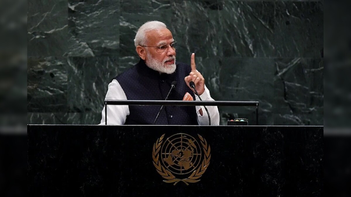 PM Modi UNGA Speech Highlights: पीएम मोदी ने UN में की बदलाव की मांग ...