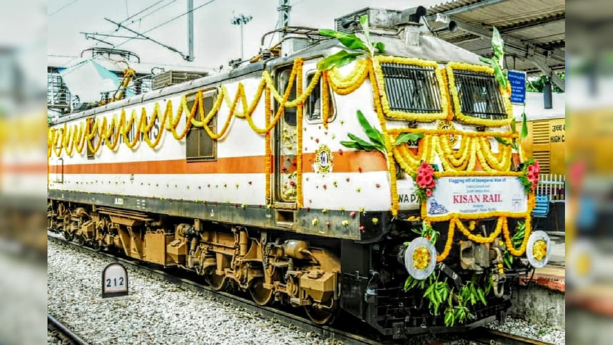 किसान ट्रेन- 36 घंटे में 332 टन सब्जियां और फल लेकर दिल्ली पहुंची ...