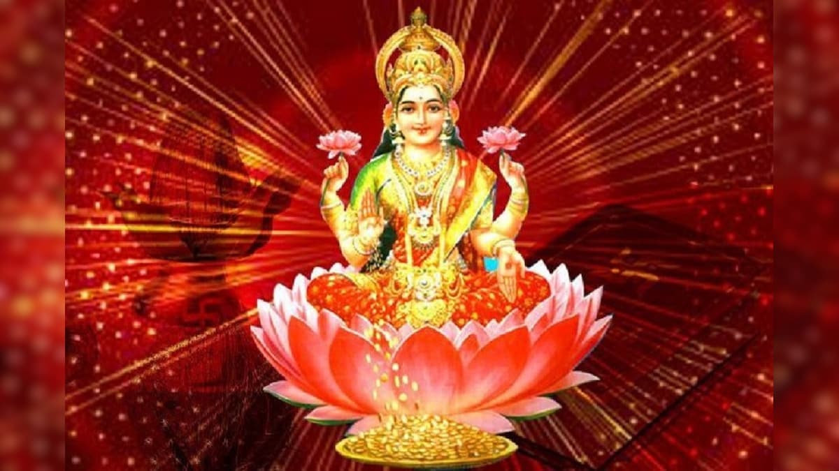 Mahalaxmi Vrat 2020: महालक्ष्मी व्रत से मां लक्ष्मी का बरसेगा आशीर्वाद ...
