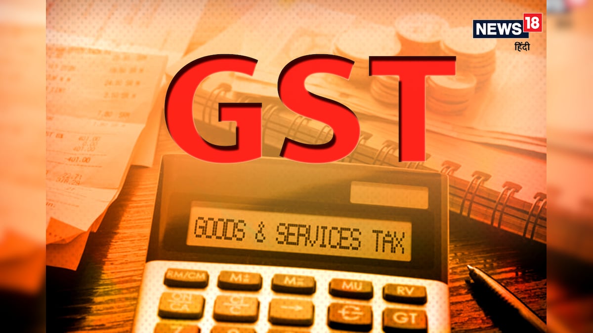 GST E invoicing gst-e-invoicing