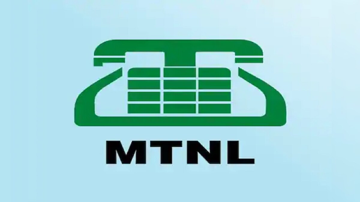 MTNL की इन संपत्तियों को बेचेगी सरकार, शुरू हो चुकी है बिक्री प्रक्रिया ...