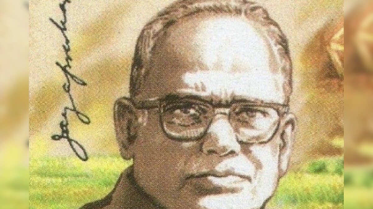 पुण्यतिथि : अमेरिका में पढ़ाई के लिए जेपी ने बर्तन धोए और खेतों में काम ...