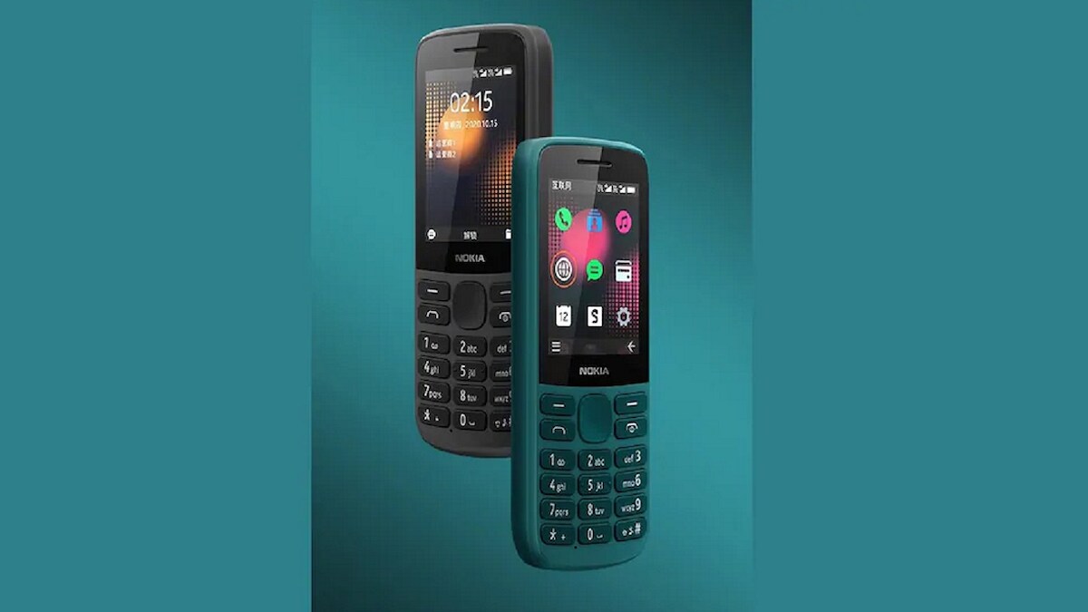 Nokia ने लॉन्च किए 2 नए फ़ोन, सिर्फ 3140 रुपये में मिलेंगे FM रेडियो ...