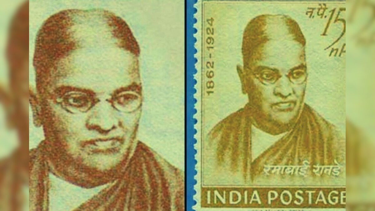 किस तरह रमाबाई रानडे ने महिलाओं के लिए खोले कई दरवाजे? - News18 हिंदी