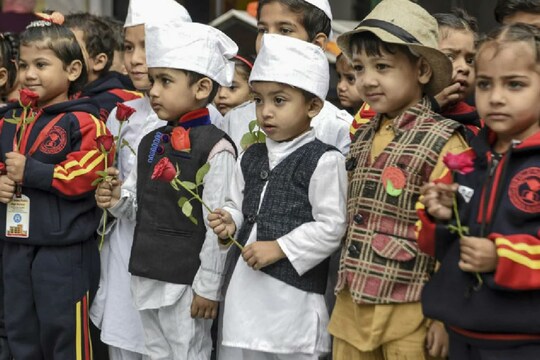 Children's Day: क्यों मनाया जाता है बाल दिवस, क्या है इसका इतिहास और ...
